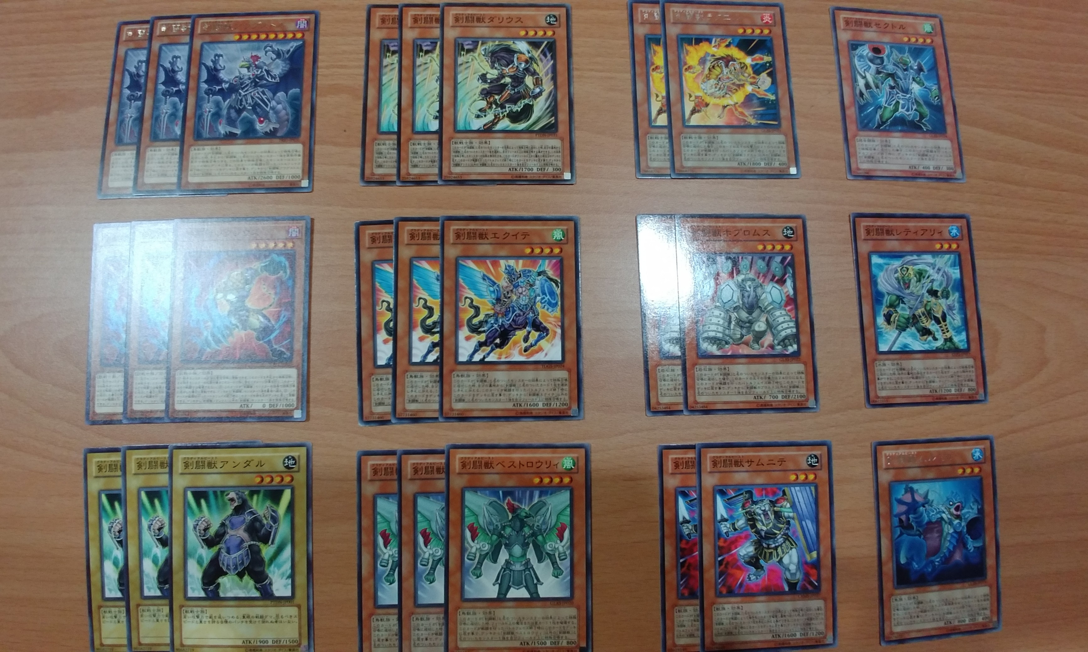 Yugioh Gladiator Beast playset, Hobbies & Toys, Toys & Games on Carousell
