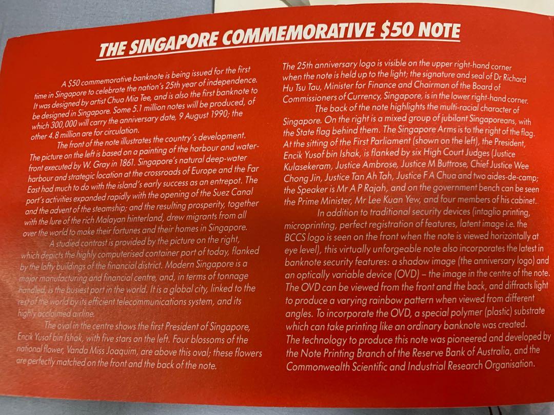 25years SGD commemorative $50 note, Hobbies & Toys, Memorabilia ...