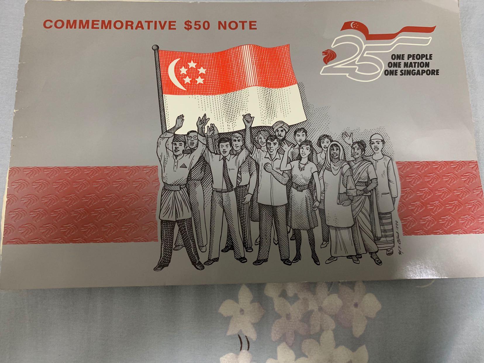 25years SGD commemorative $50 note, Hobbies & Toys, Memorabilia ...