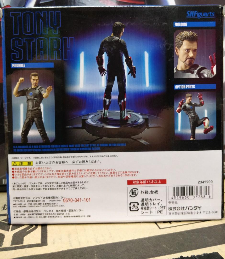 Bandai S.H.Figuarts Tony Stark with Bonus Set, Hobbies & Toys, Toys ...