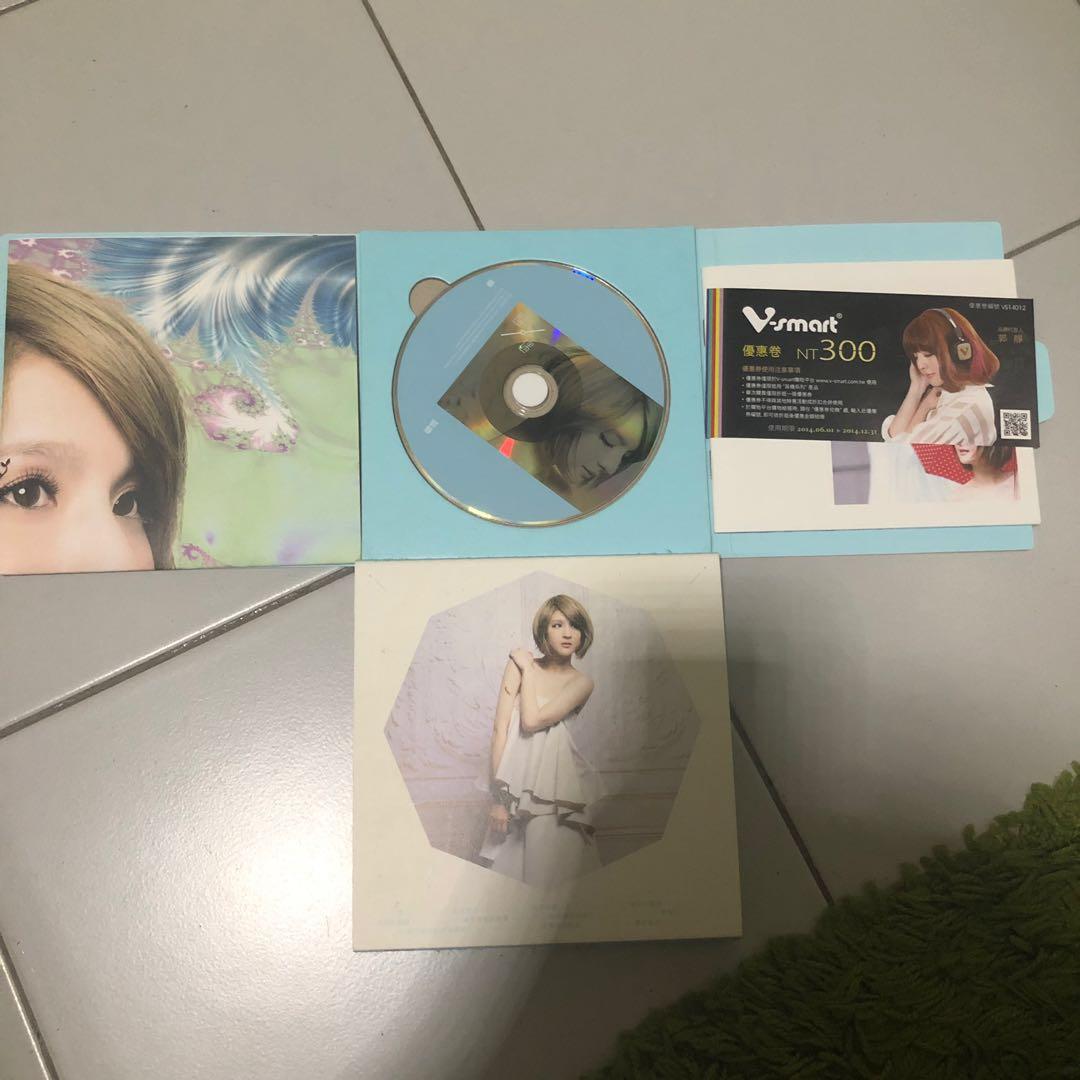 Claire Guo Jing CD album with signature, Hobbies & Toys, Music & Media, CDs & DVDs on Carousell