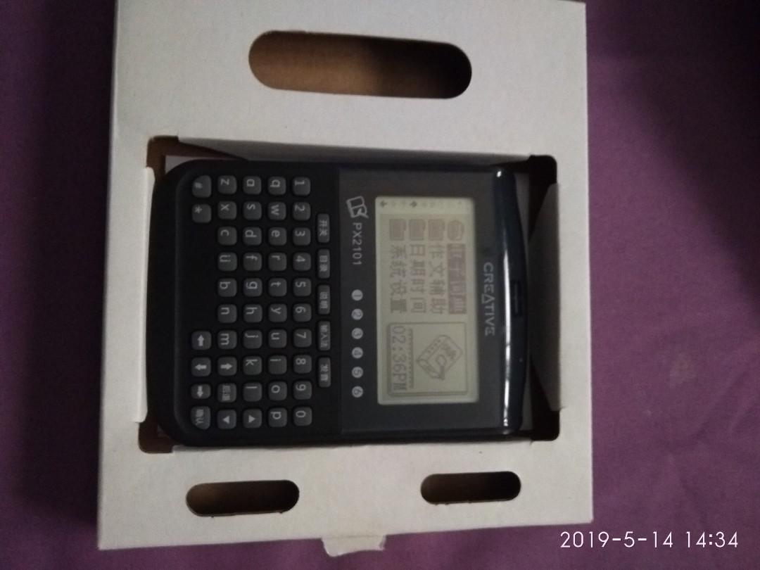 Creative hans vision PX2101-e-dictionary, Mobile Phones & Gadgets, E ...