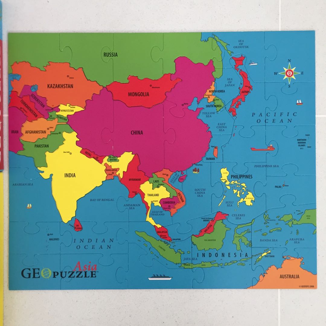 Jigsaw Puzzle, Asia geography educational, Hobbies & Toys, Toys & Games ...