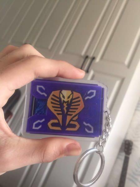 Kamen Rider Ryuki Advent Keychains, Hobbies & Toys, Toys & Games on ...