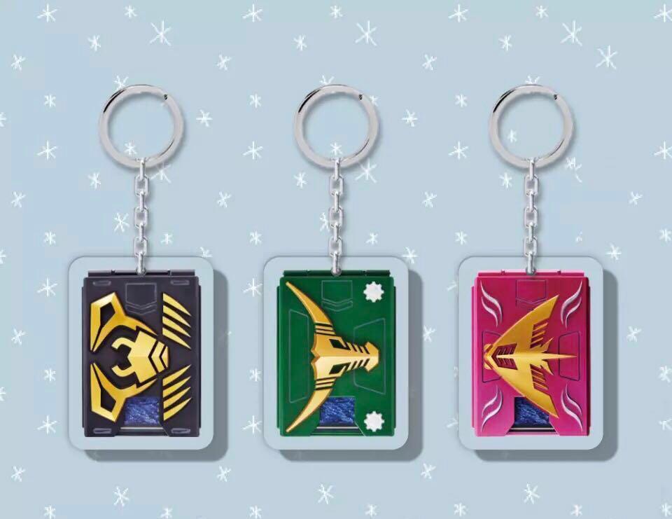 Kamen Rider Ryuki Advent Keychains, Hobbies & Toys, Toys & Games on ...