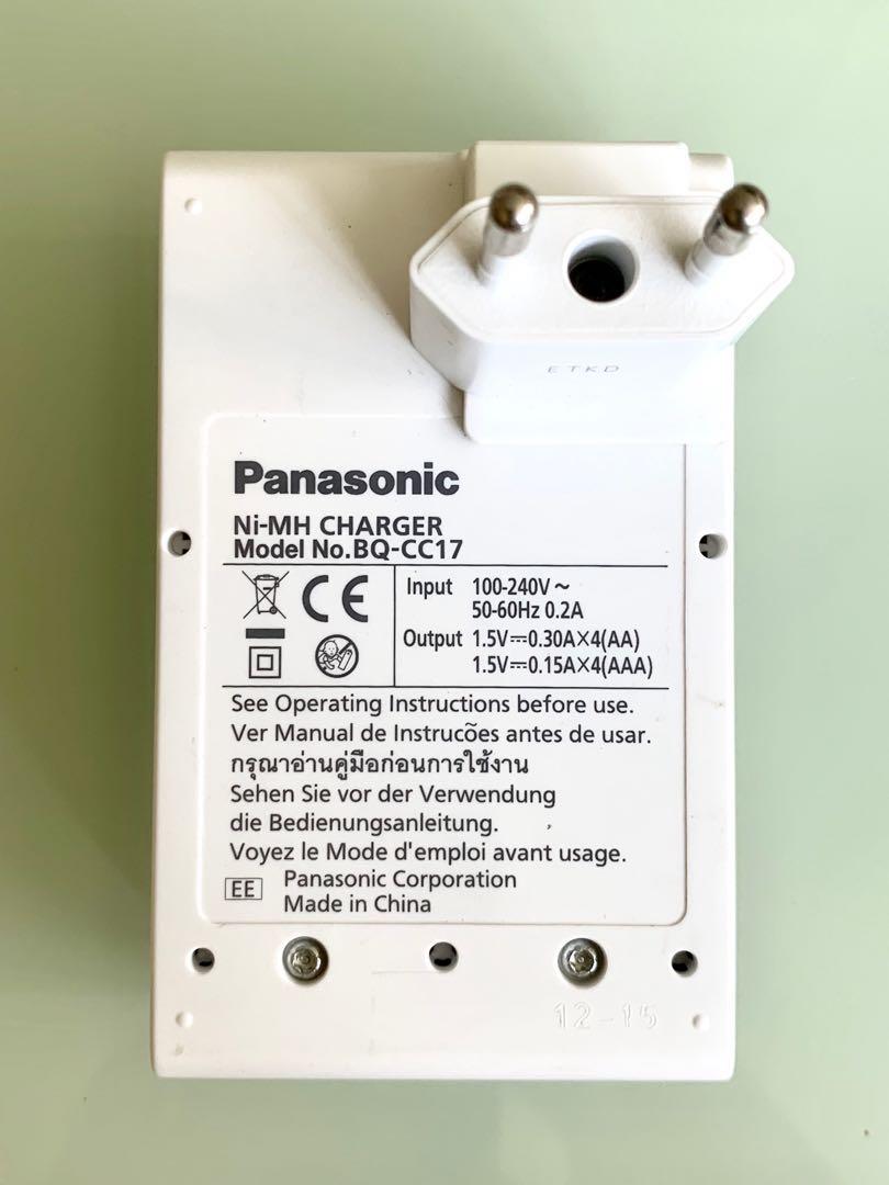 Panasonic Advanced Battery Charger BQ-CC17, Mobile Phones & Gadgets ...