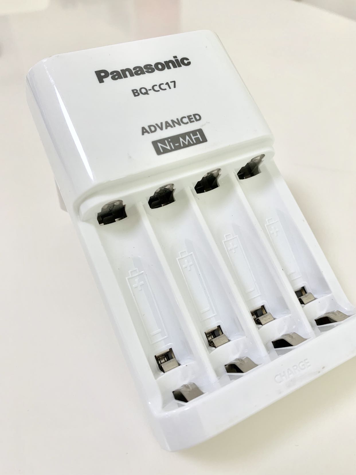 Panasonic Advanced Battery Charger BQ-CC17, Mobile Phones & Gadgets ...