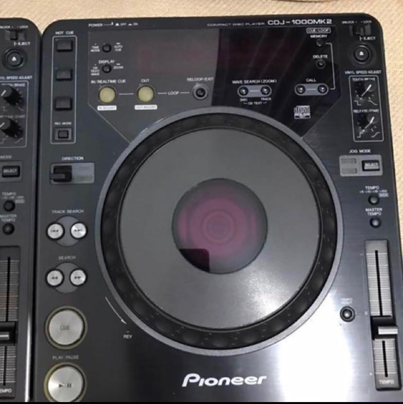 Pioneer CDJ-1000MK2 Pair Good Condition, Hobbies & Toys, Music & Media ...