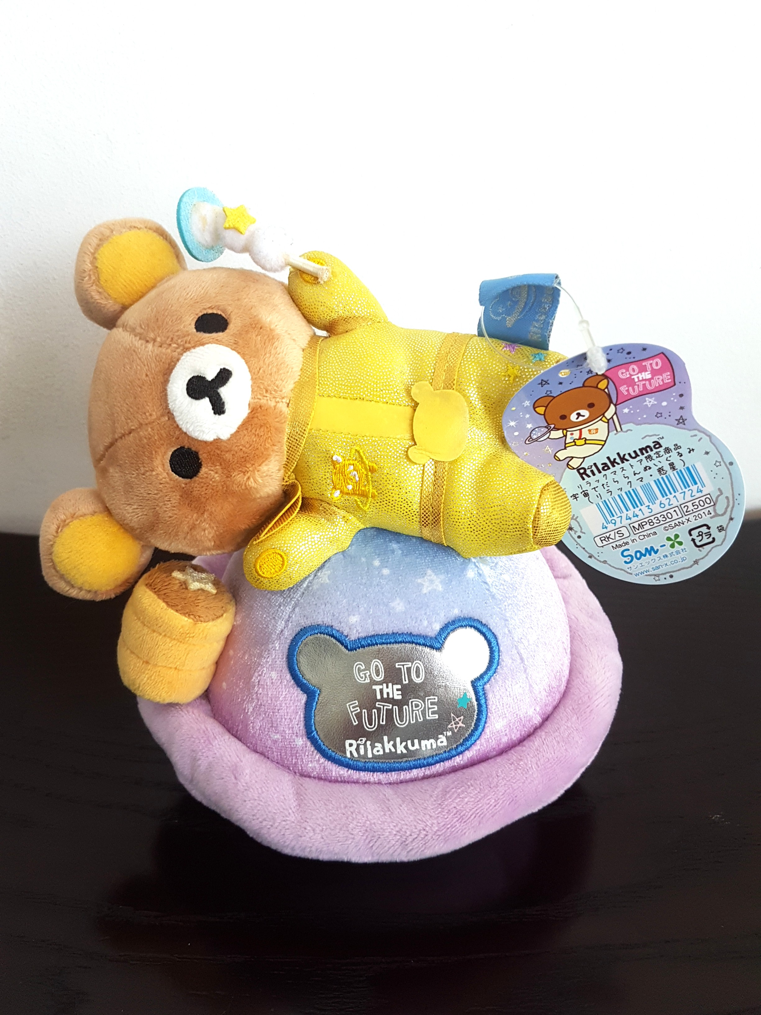 RARE Limited Edition San-X Rilakkuma Space 2014 Rilakkuma Store ...