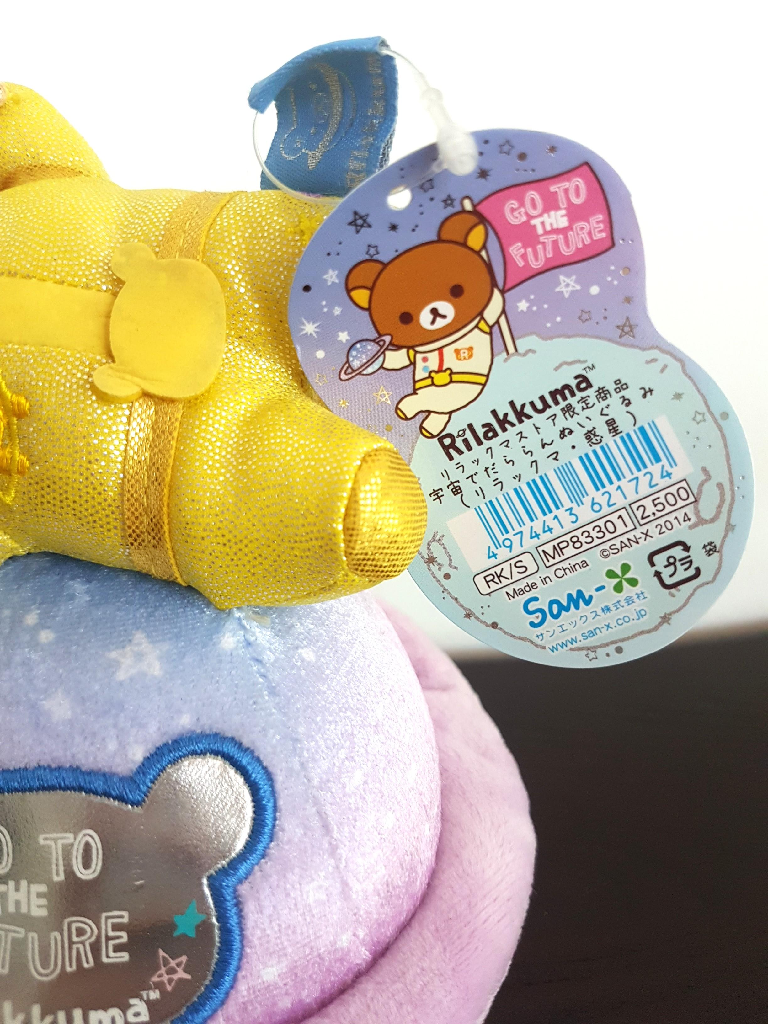 RARE Limited Edition San-X Rilakkuma Space 2014 Rilakkuma Store ...