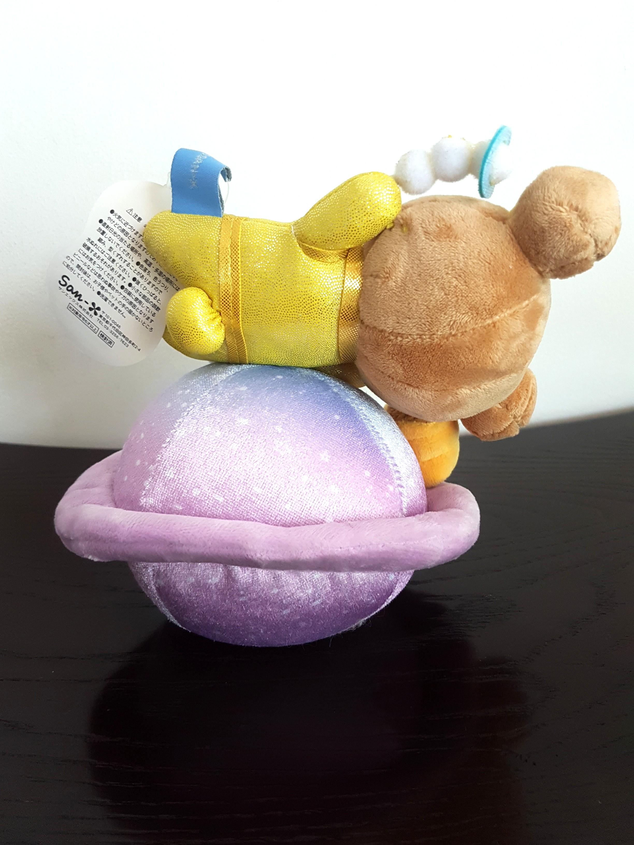 RARE Limited Edition San-X Rilakkuma Space 2014 Rilakkuma Store ...