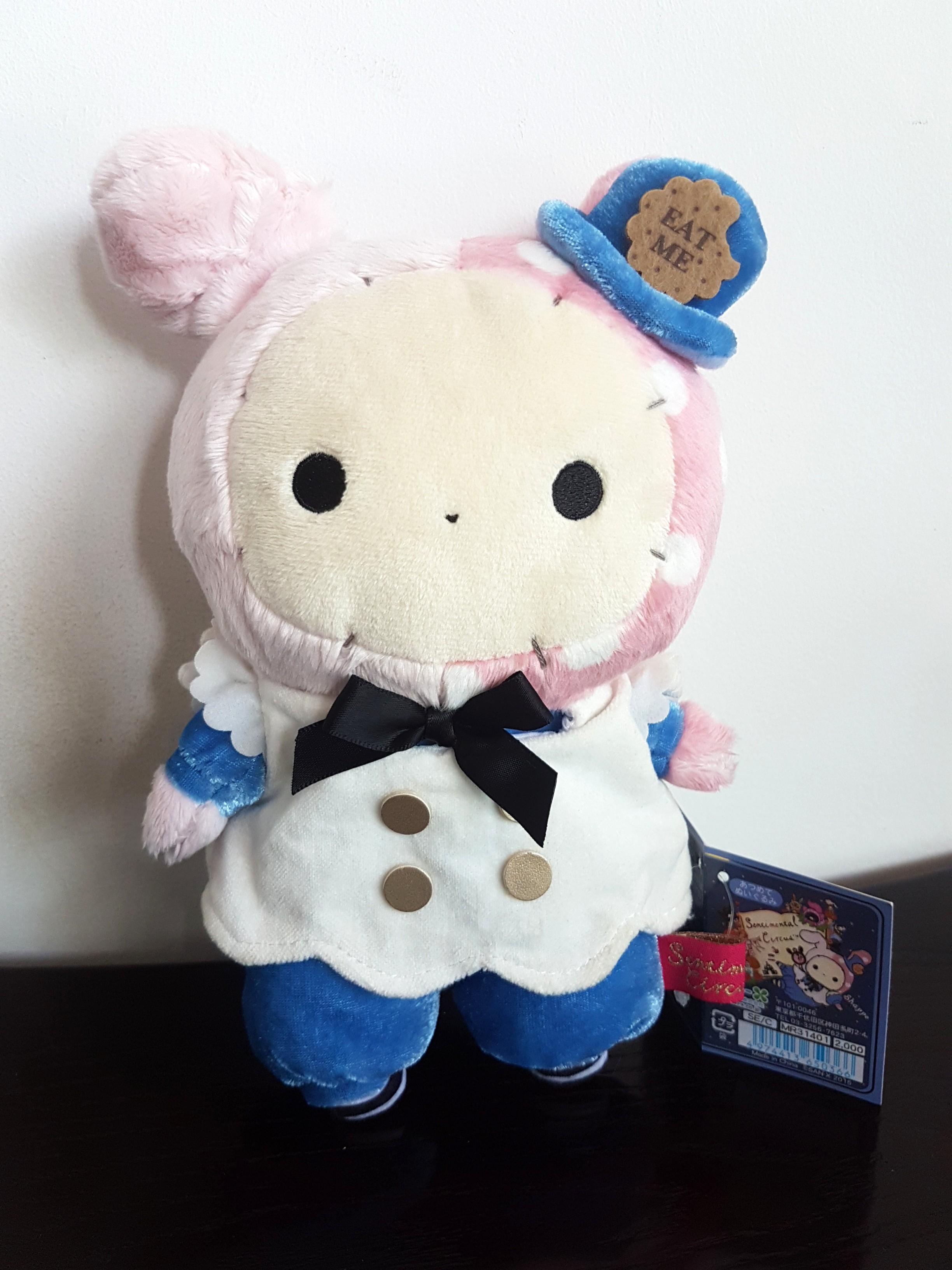 San-X Limited Edition Sentimental Circus Shappo Alice in Wonderland ...