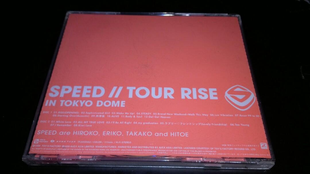 SPEED - TOUR RISE IN TOKYO DOME VCD, Hobbies & Toys, Music & Media, CDs ...