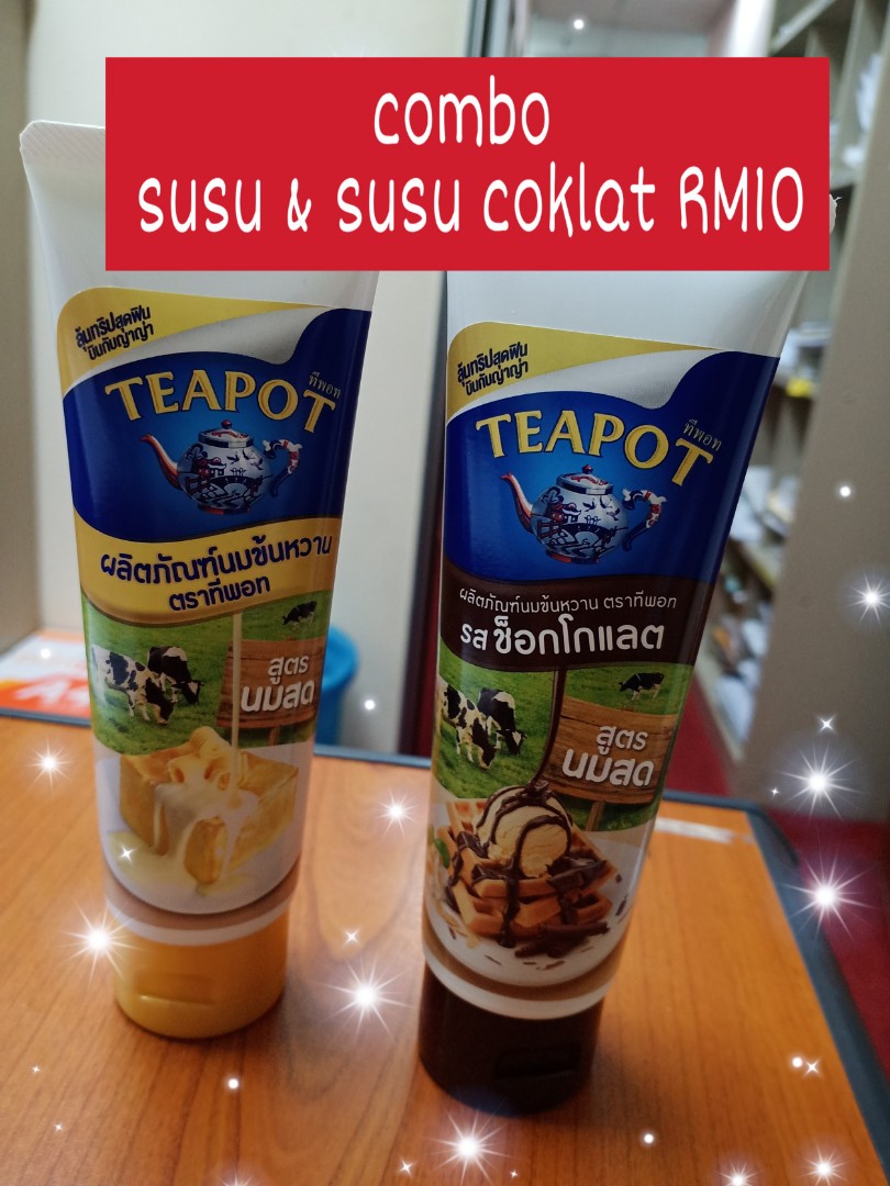 Susu & Susu Coklat Teapot, Food & Drinks, Chilled & Frozen Food on ...