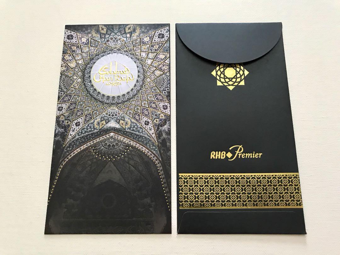 2pcs RHB Premier 2018 raya packet / sampul raya sdr, Hobbies & Toys ...