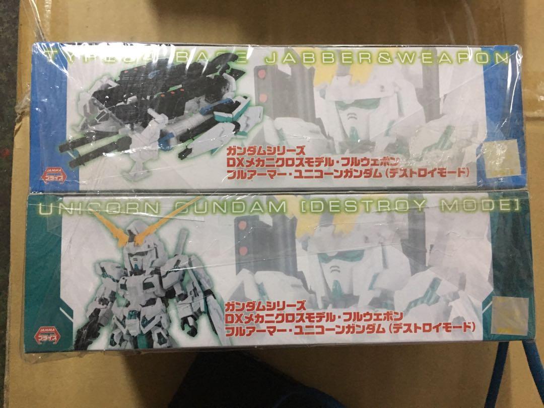 全新 日版 未開封 食玩 景品 機動戰士高達 獨角獸 UNICORN GUNDAM DESTROY MODE AND TYPE94 BASE ...