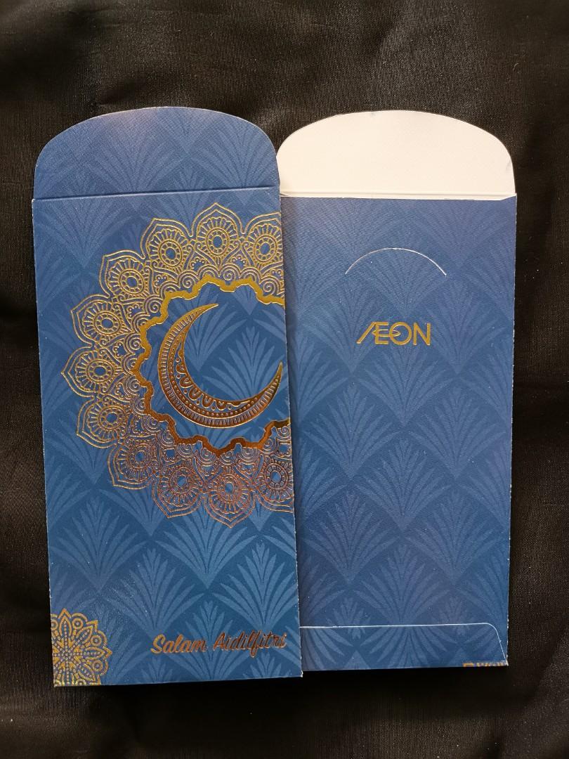 AEON 2019 Raya Packet / Sampul Duit Raya #RayaHome, Hobbies & Toys ...