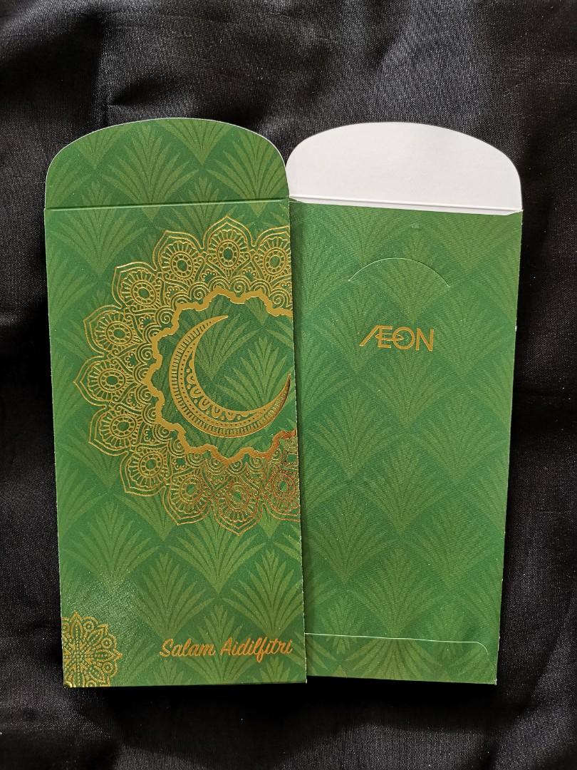 AEON 2019 Raya Packet / Sampul Duit Raya #RayaHome, Hobbies & Toys ...