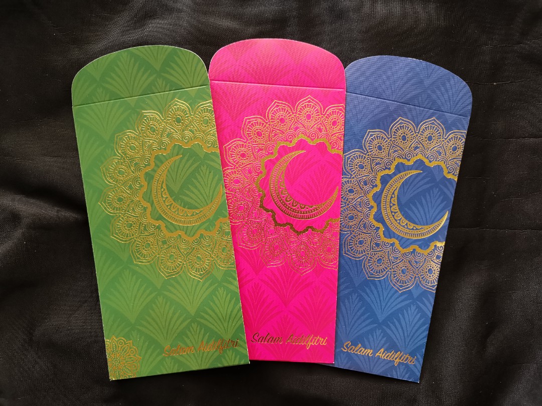 AEON 2019 Raya Packet / Sampul Duit Raya #RayaHome, Hobbies & Toys ...