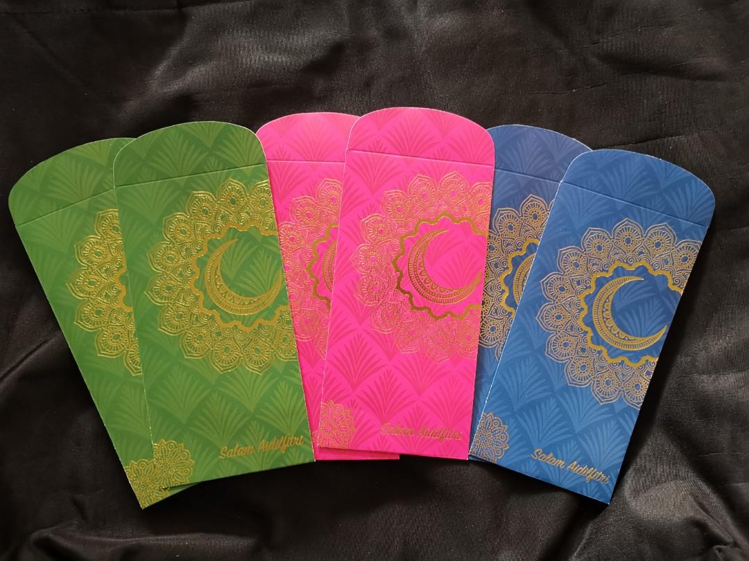AEON 2019 Raya Packet / Sampul Duit Raya #RayaHome, Hobbies & Toys ...