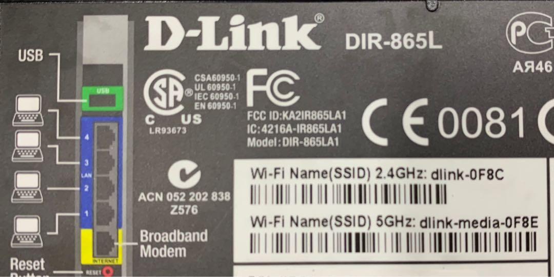 Cloud Gigabit Router AC1750 DIR-865L, Mobile Phones & Gadgets, Mobile ...
