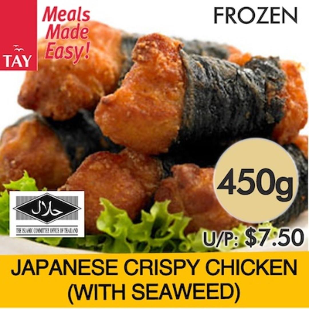 [CS Tay] Japanese Crispy Chicken (Seaweed)(Frozen)(450g)(Halal), Food ...
