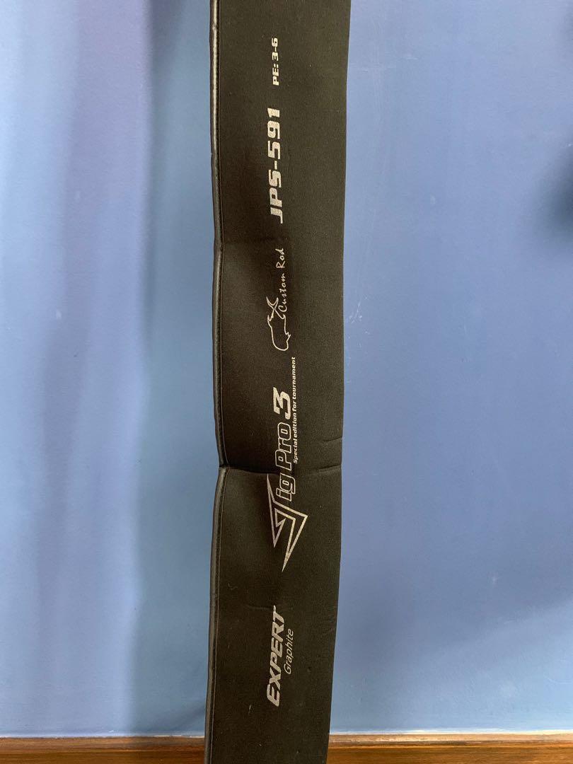 Expert Graphite Jig Pro 3, Sports Equipment, Bicycles & Parts, Parts ...