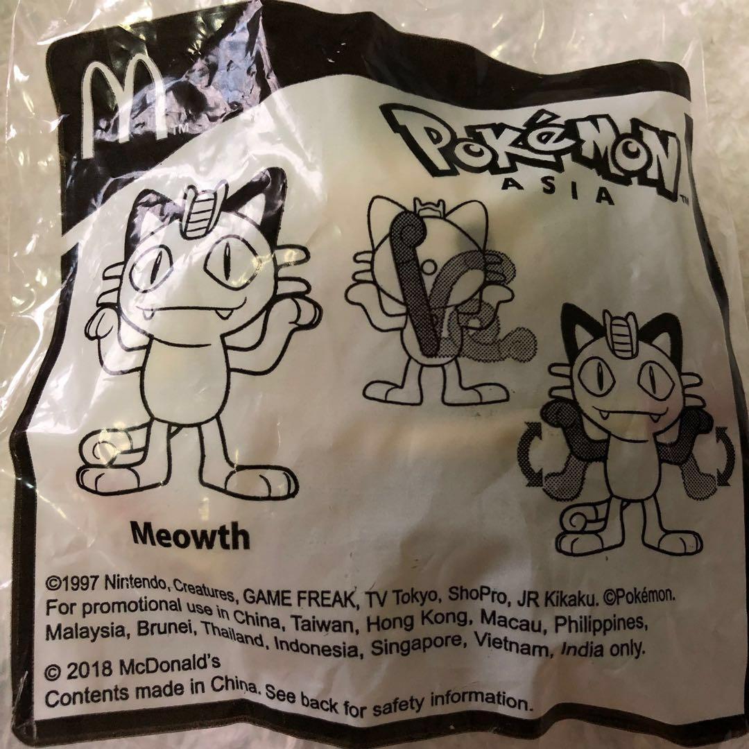 Happy Meal Meowth (Pokemon Asia), Hobbies & Toys, Collectibles ...