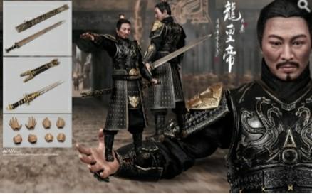 #JET LI QIN EMPIRE EMPEROR DRAGON 1/6 SCALE ACTION FIGURES THRONE OF ...