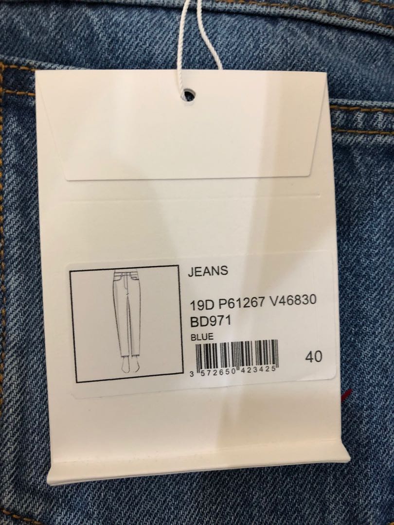 Limited Edition Chanel Pharrell Jeans, Men's Fashion, Bottoms, Jeans on ...