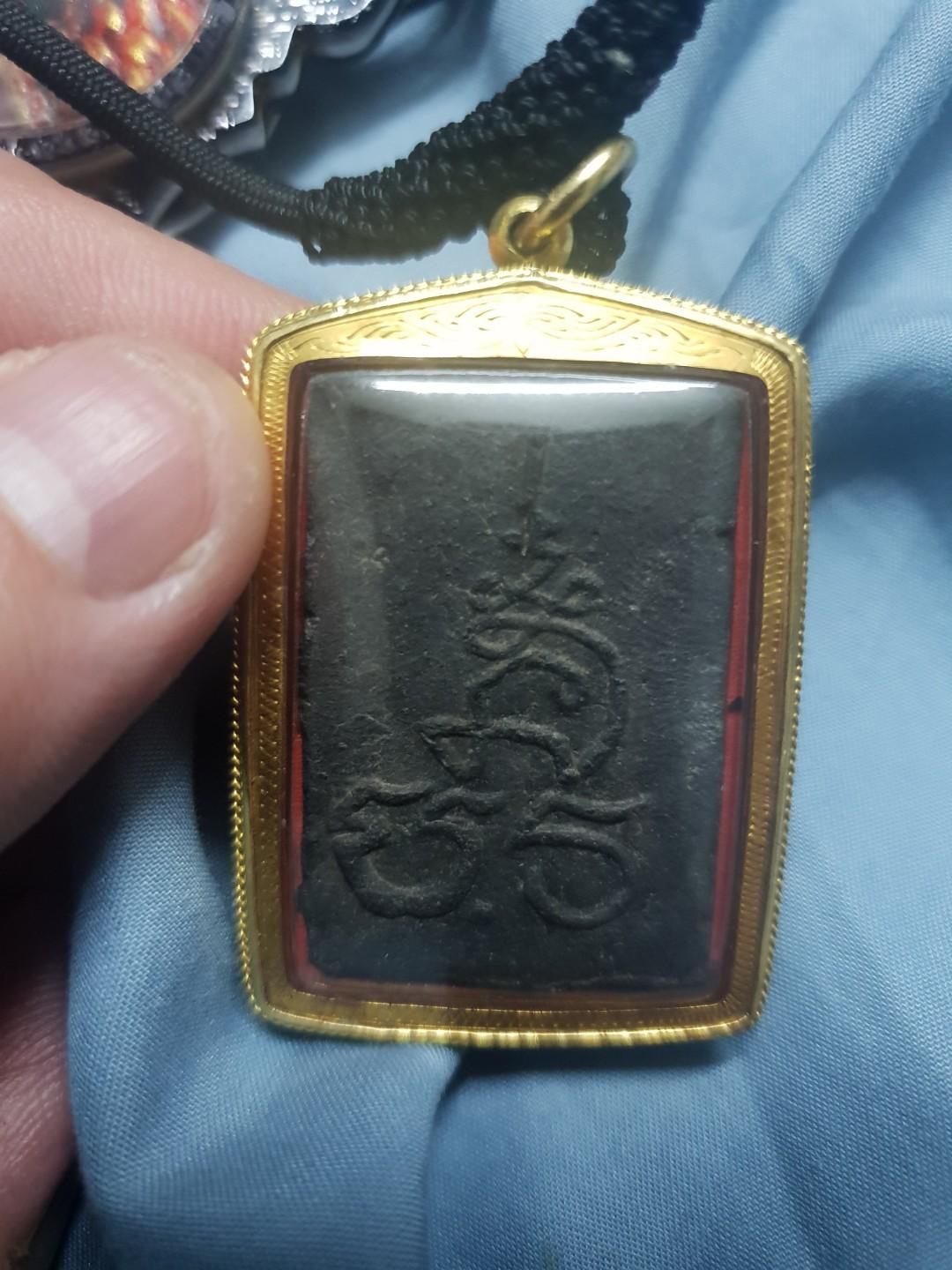 Lp pinak, Hobbies & Toys, Memorabilia & Collectibles, Religious Items ...