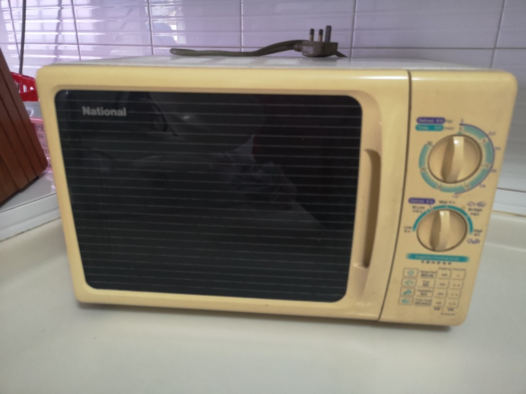 National Microwave Oven, TV & Home Appliances, Kitchen Appliances ...