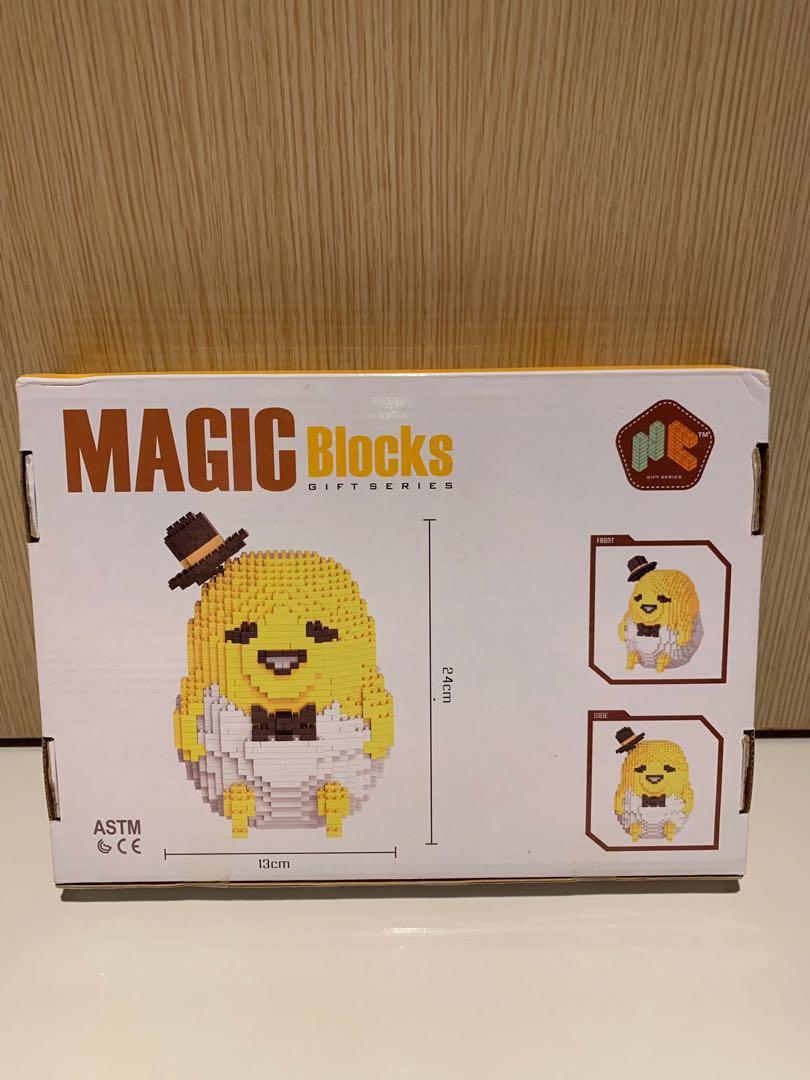 NEW!!! - HC Magic Blocks Gudetama, Hobbies & Toys, Toys & Games on ...