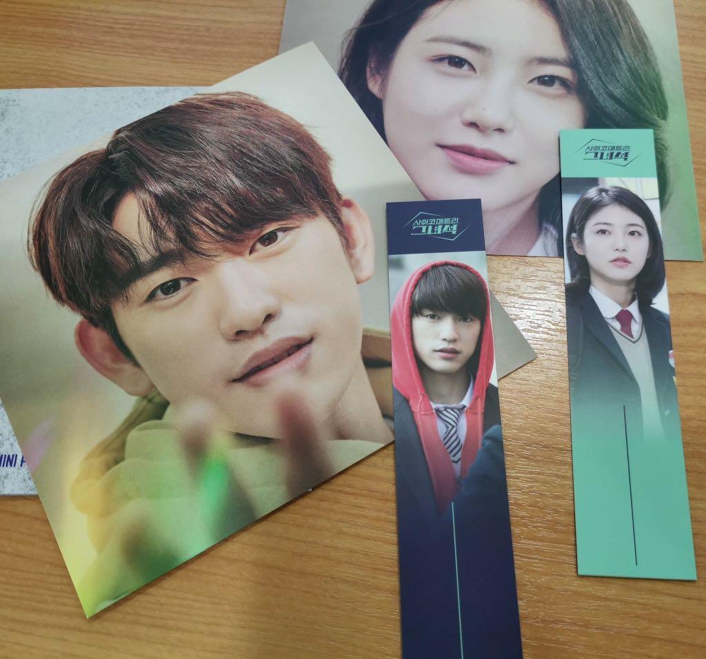 OST He Is Psychometric, Hobbies & Toys, Collectibles & Memorabilia, K-Wave on Carousell