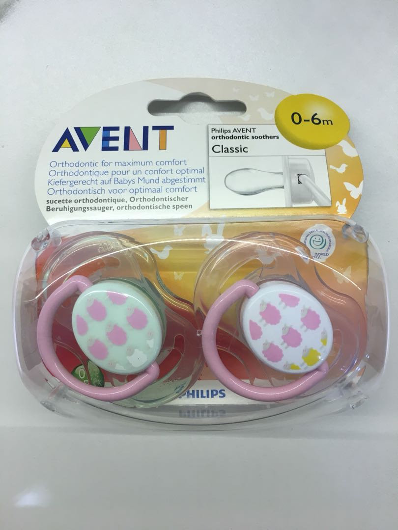 Philips avent pacifier (classic) / orthodontic soothers for 0-6 months ...