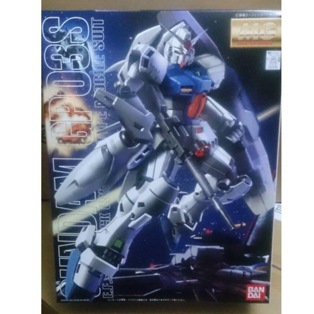 高達模型 MG 1/100 高達GP03S, 興趣及遊戲, 玩具 & 遊戲類 - Carousell