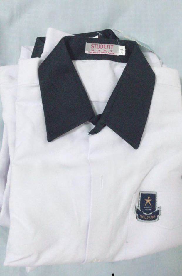 BN School Uniform, Men's Fashion, Tops & Sets, Formal Shirts on Carousell