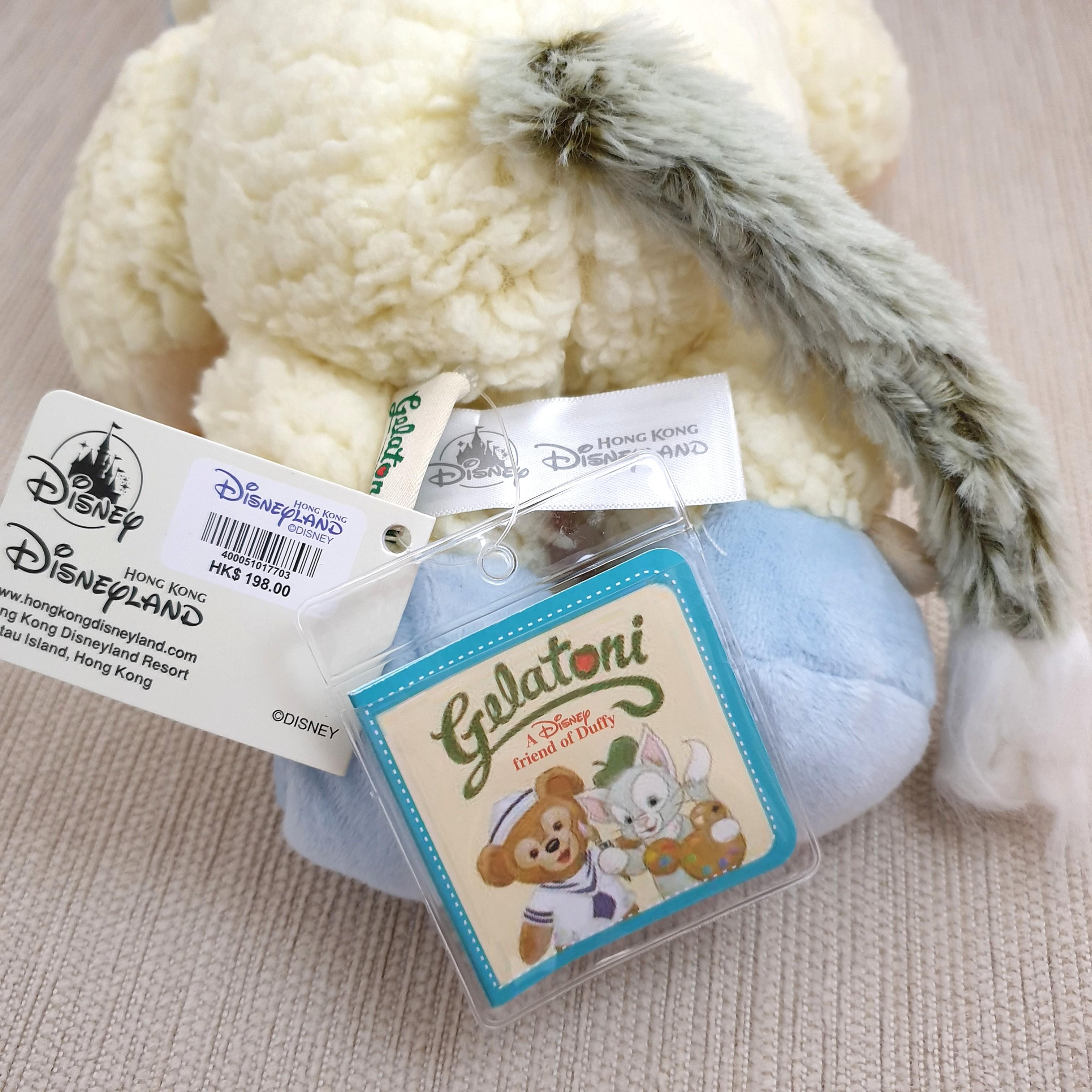 28cm Disney Gelatoni Plush, Hobbies & Toys, Toys & Games on Carousell