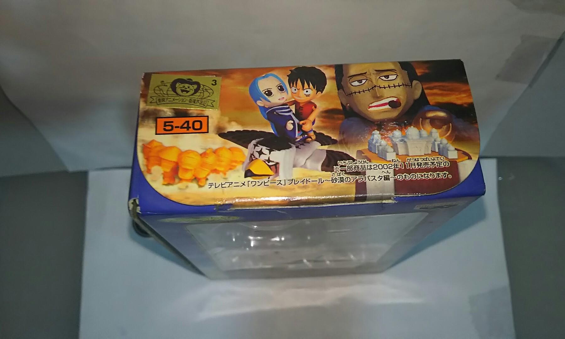 One Piece Tony Tony Chopper Action Figures, Hobbies & Toys, Toys ...