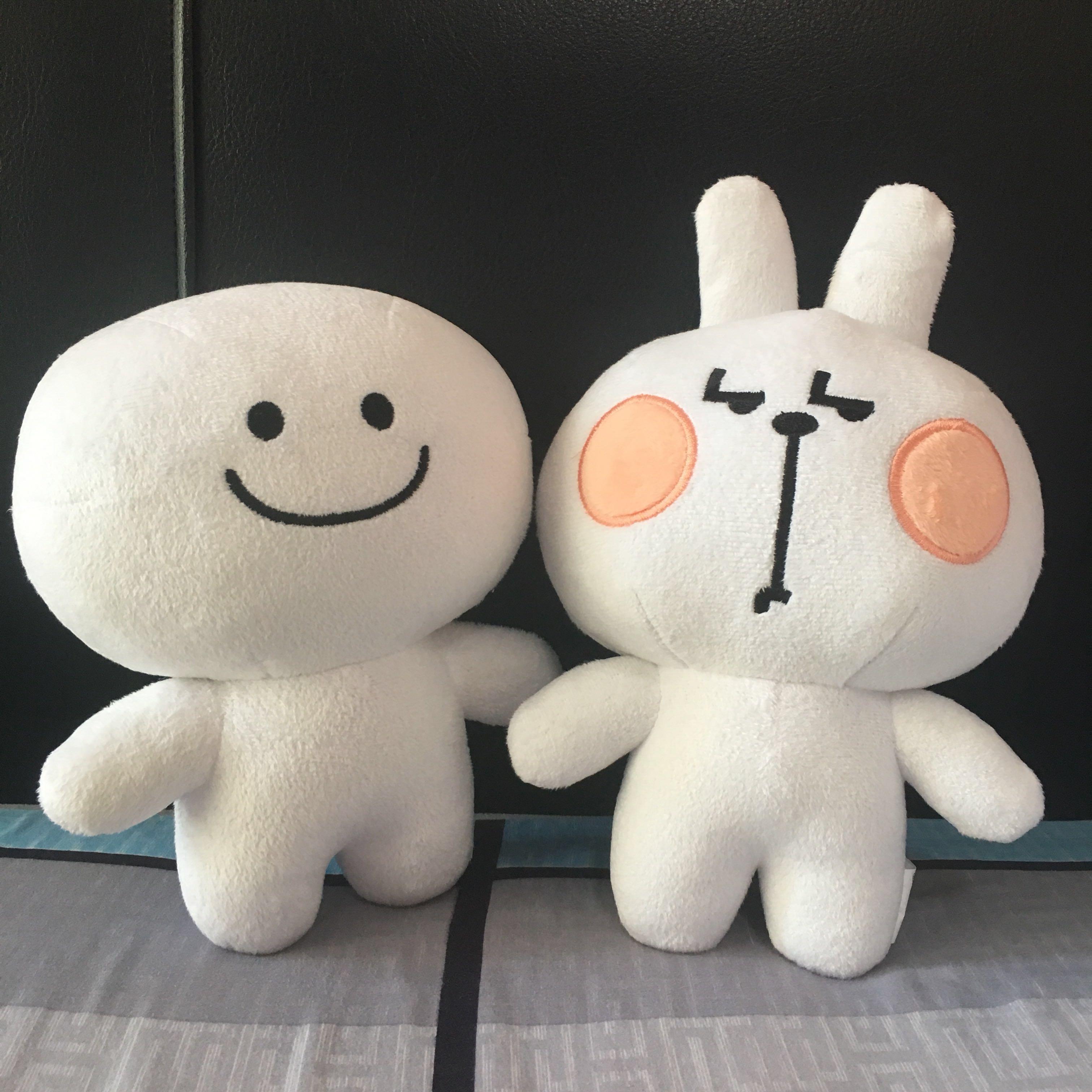 Spoiled Rabbit Smile Person Plushie Soft Toys Dolls Telegram Line ...