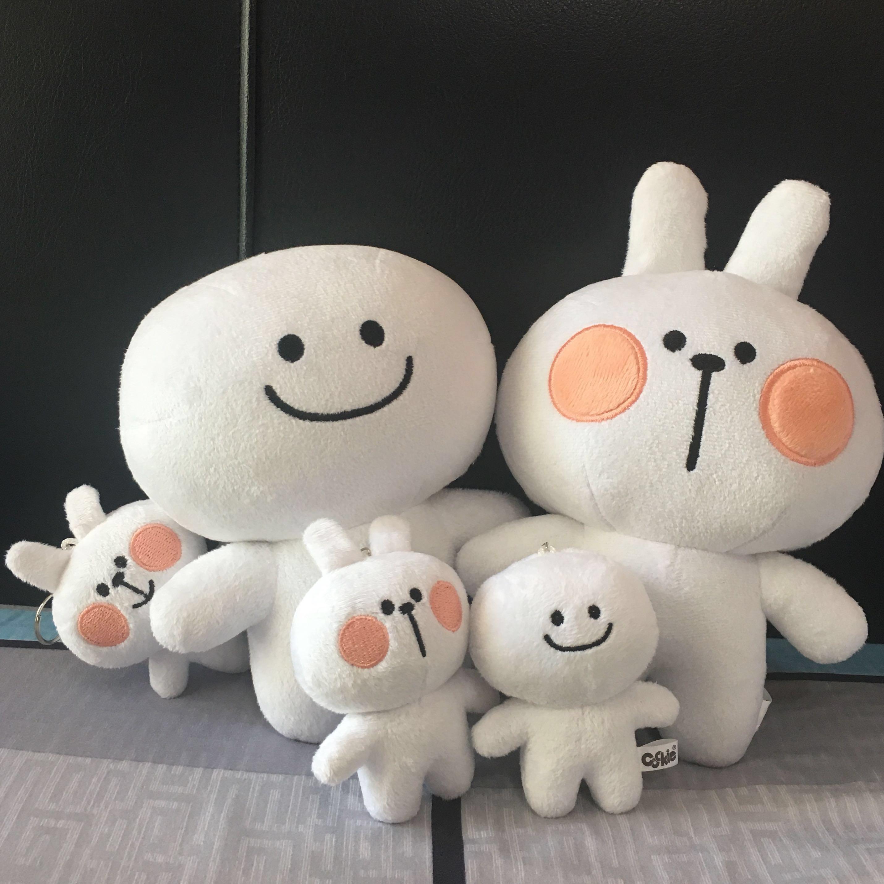 Spoiled Rabbit Smile Person Plushie Soft Toys Dolls Telegram Line ...