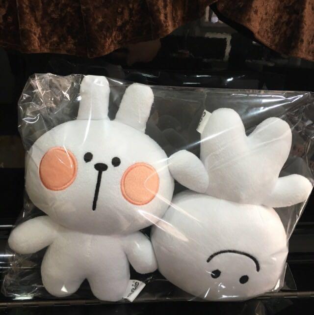 Spoiled Rabbit Smile Person Plushie Soft Toys Dolls Telegram Line ...