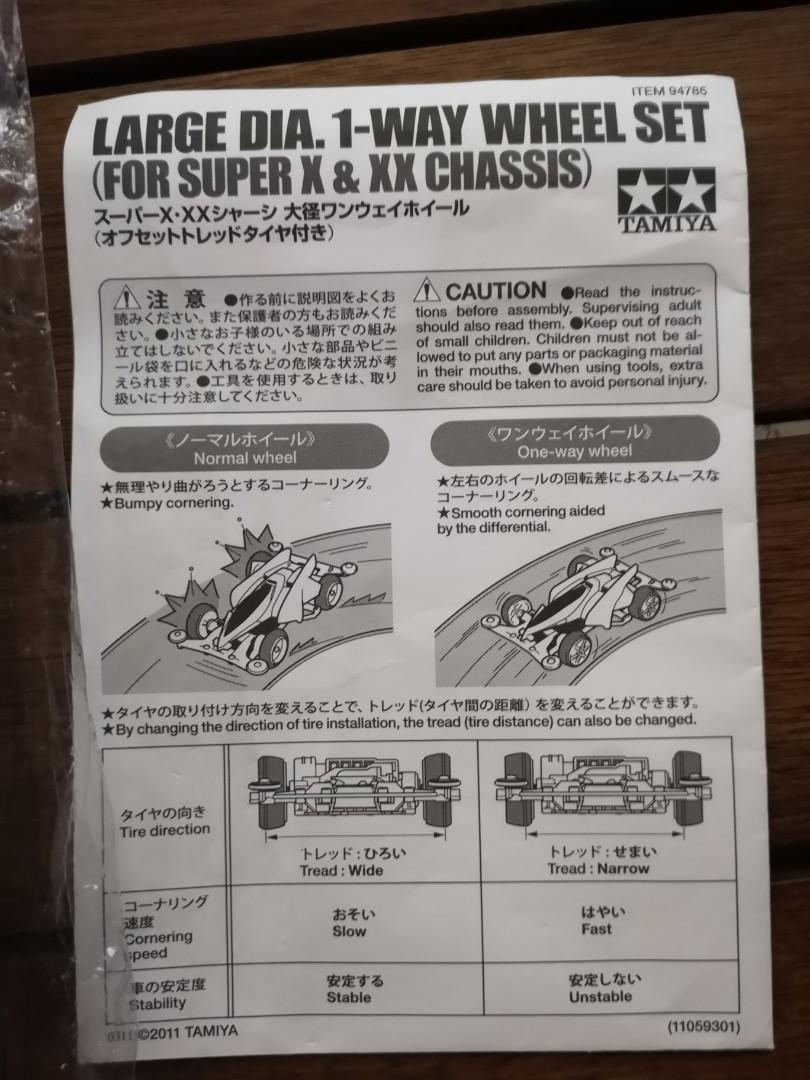 Tamiya Large Dia. 1-Way Wheel Tire Set 94785, Hobbies & Toys, Toys ...