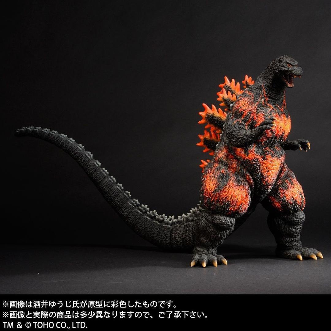 X-Plus - Toho 30cm Series - Yuji Sakai Zoukei Collection - Godzilla ...