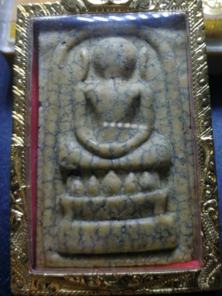 Thai Limited edition: Wat Arun Somdej Pim Jumbo Kaiser 2529, Hobbies ...