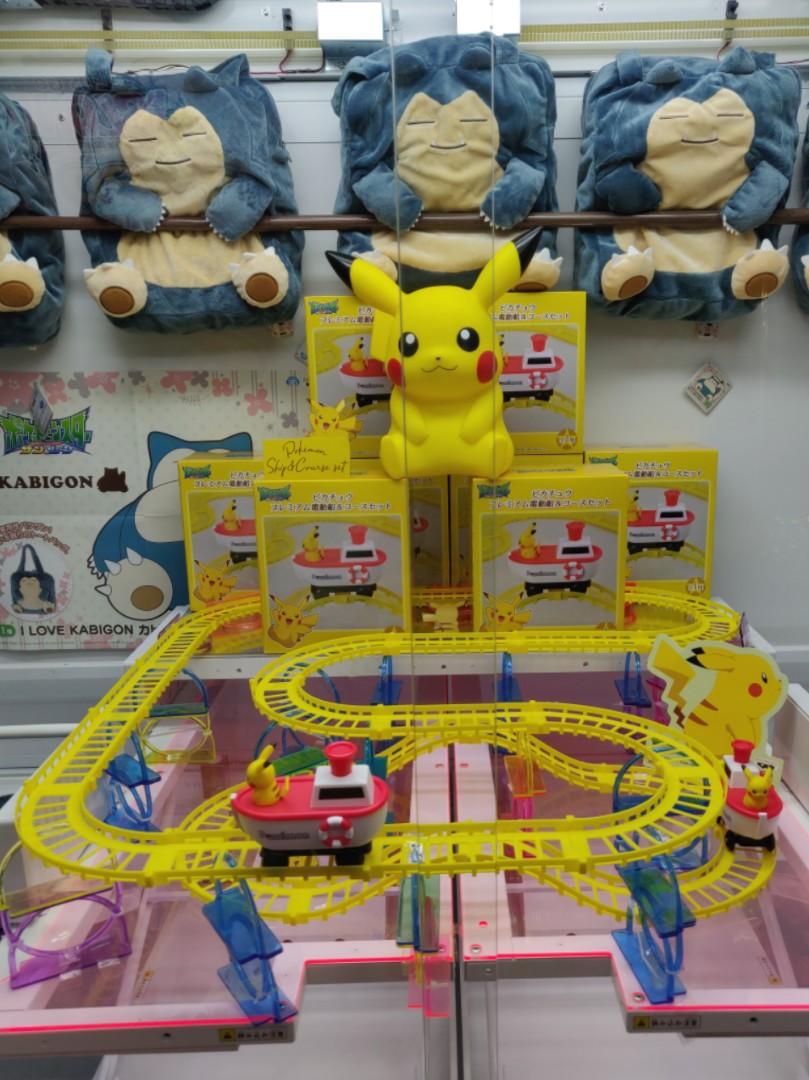 (BNIB) Pikachu Ship & Course Set, Hobbies & Toys, Toys & Games on Carousell
