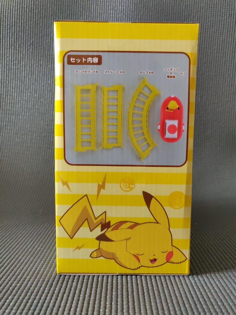 (BNIB) Pikachu Ship & Course Set, Hobbies & Toys, Toys & Games on Carousell