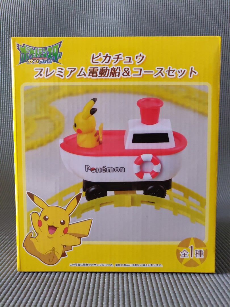 (BNIB) Pikachu Ship & Course Set, Hobbies & Toys, Toys & Games on Carousell
