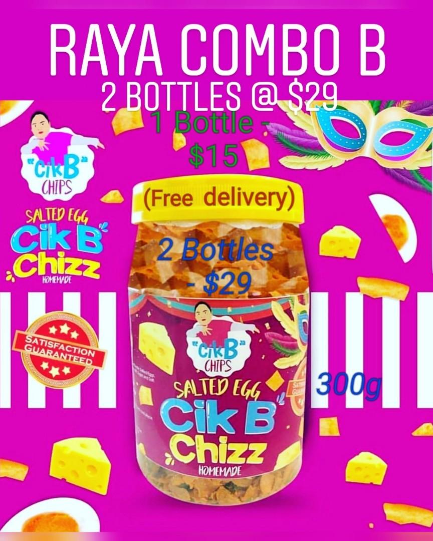 Cik B Salted Egg Salmon Skin, Food & Drinks, Packaged & Instant Food on ...