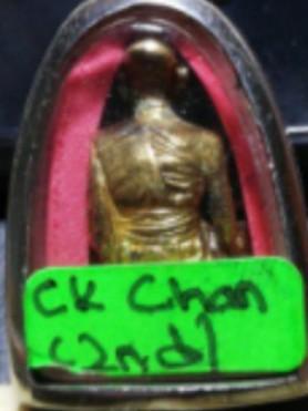 Thai Kelantan Ck Chan Wat Uttamaran Kelantan 2nd batch bucca., Hobbies & Toys, Collectibles ...